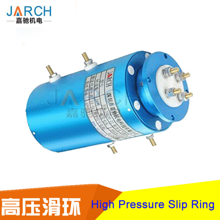 High Current Hybrid Slip Rings 500A Per Circuit With Precious Metal ...