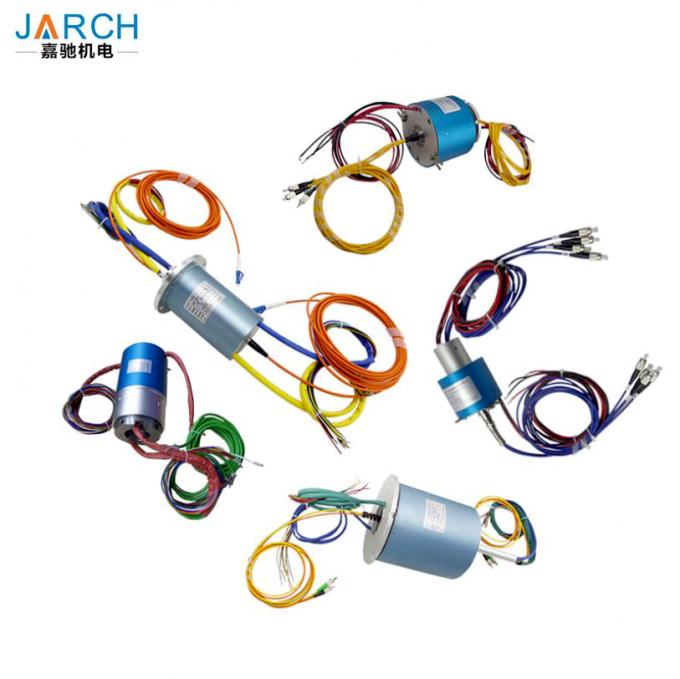 Bottling Machinery Fiber Optic Slip Ring 2A IP68 FCC Rotary Joint